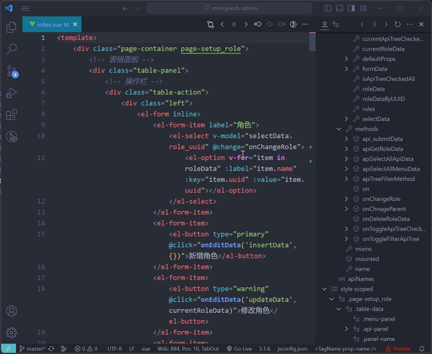VScode写Markdown能否做到像Typora一样的即时渲染？ - 知乎