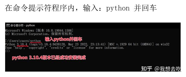 哪位大神能教我一下免费用pycharm吗？ - 知乎