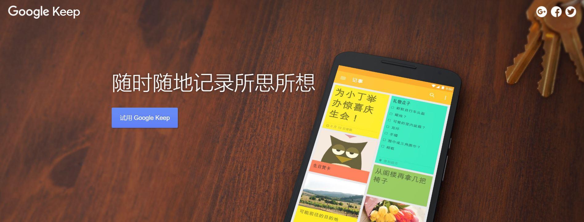 有哪些优秀且免费的云存储服务？ - 知乎