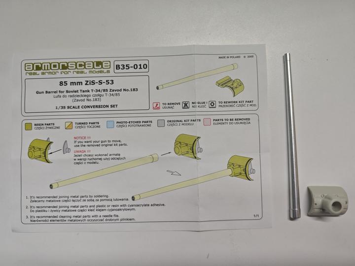1/35 armorscale 183厂炮盾款ZiS-S-53火炮 - 知乎