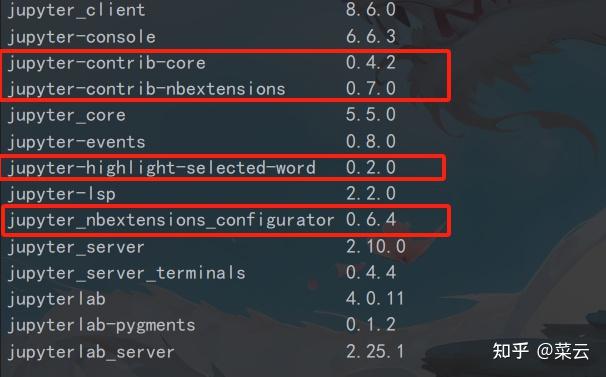 如何在 Pycharm 里使用 Jupyter Notebook？ - 知乎