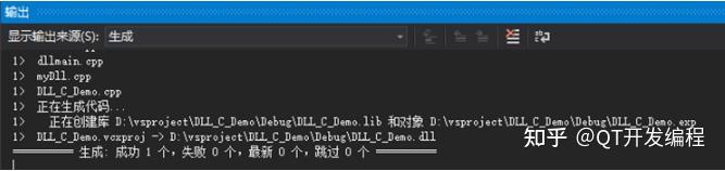 QLibrary基本概念及实例 - 知乎