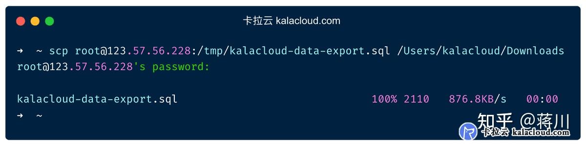 如何在 MySQL / MariaDB 中导入导出数据，Excel、CSV - 知乎