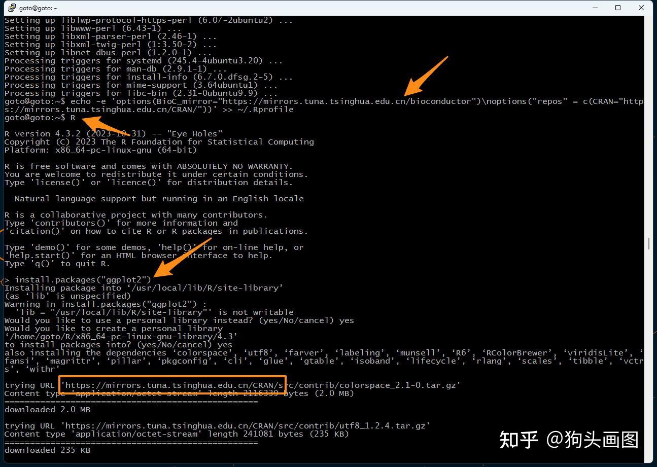 Ubuntu下安装R语言及RStudio-Server - 知乎