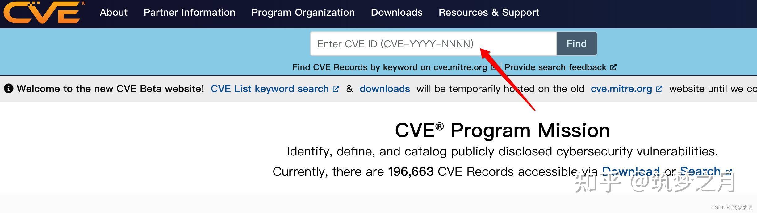 个人挖到漏洞该如何申请CVE？ - 知乎