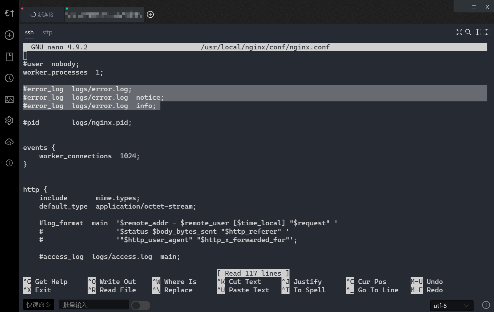 electerm有哪些好看的配色？ - 知乎