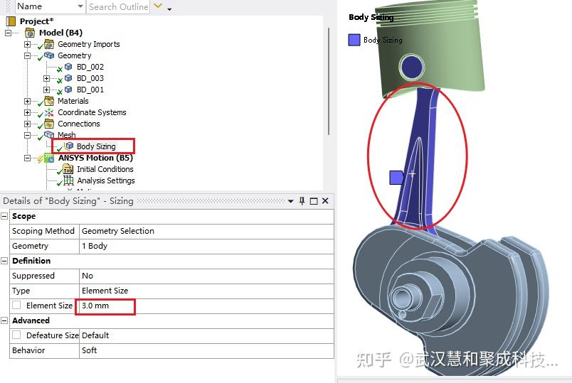 【示例】Ansys Motion基础03-活塞运动 - 知乎