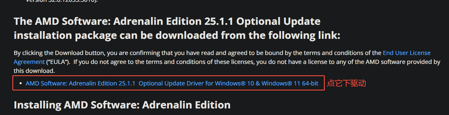 【AI】零代码-A卡780M核显在Windows平台运行ollama跑端侧大模型 - 知乎