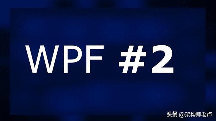 WPF实现placeholder效果 - 知乎