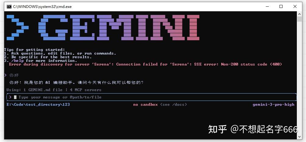 还在手动改配置文件？没用CC-Switch就等着被淘汰吧！GitHub 5.9k星神器实测 - 知乎