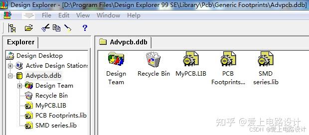 Altium_Protel99SE的使用 - 知乎
