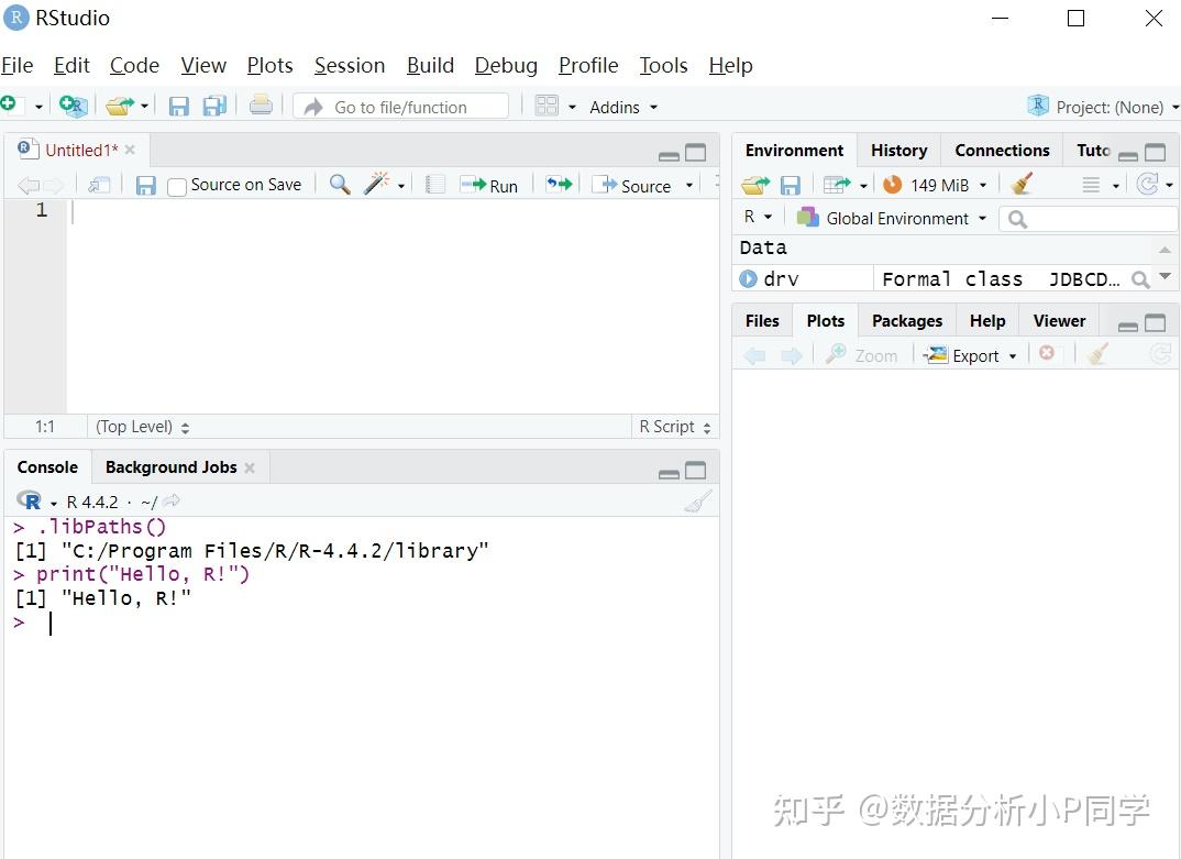 R及Rstudio软件安装 - 知乎