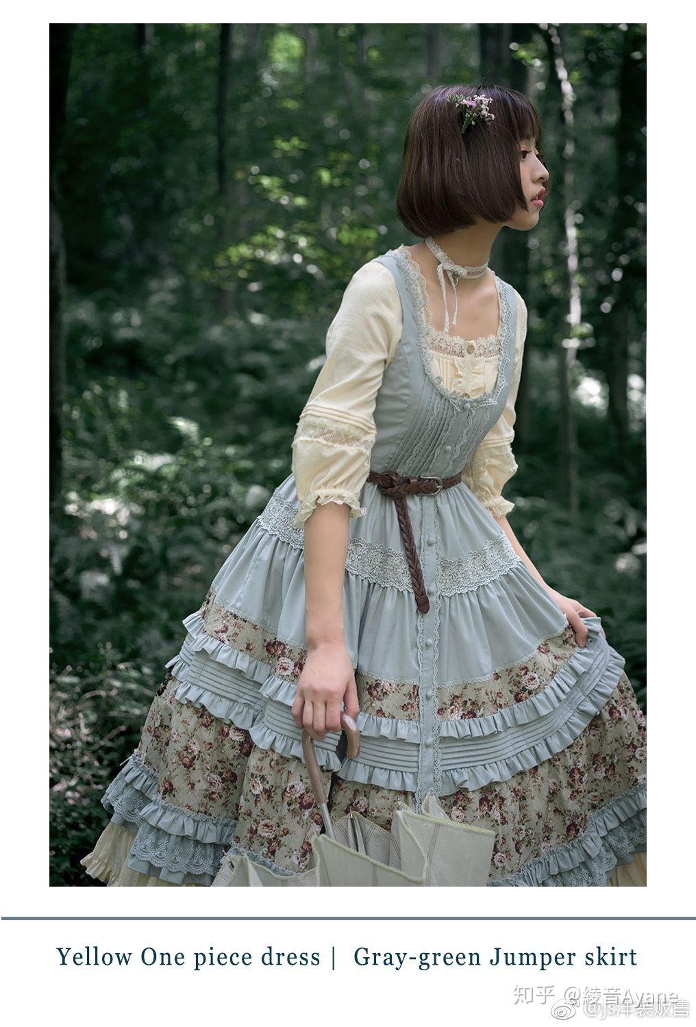 关于 Lolita 有哪些一定要知道的知识可以科普一下嘛？ - 知乎