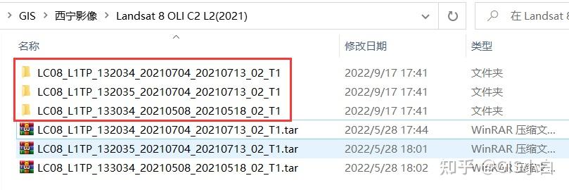 【ArcGIS教程】（136）ArcPython（17）——Landsat波段组合批量计算 - 知乎