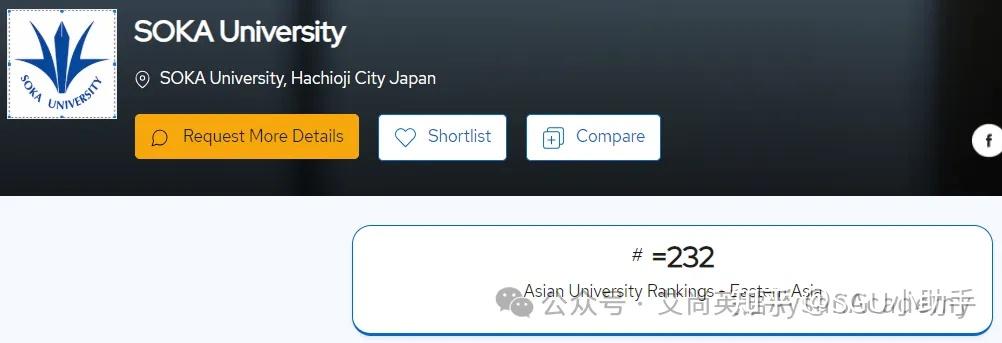 SGU大学院全攻略：创价大学 国际和平学研究科 2026年4月入学 - 知乎