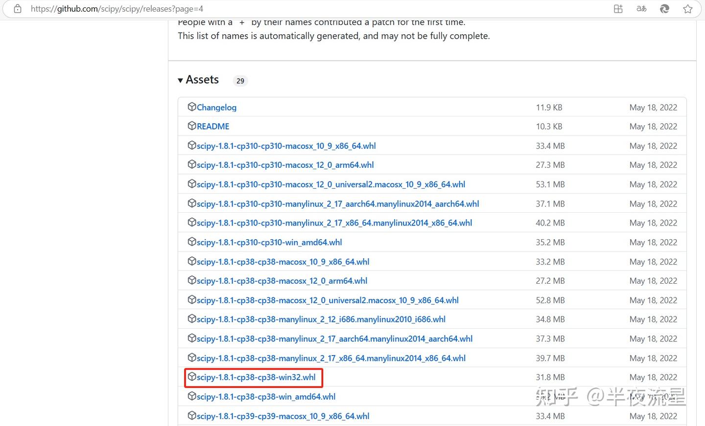 windows环境安装Scipy - 知乎