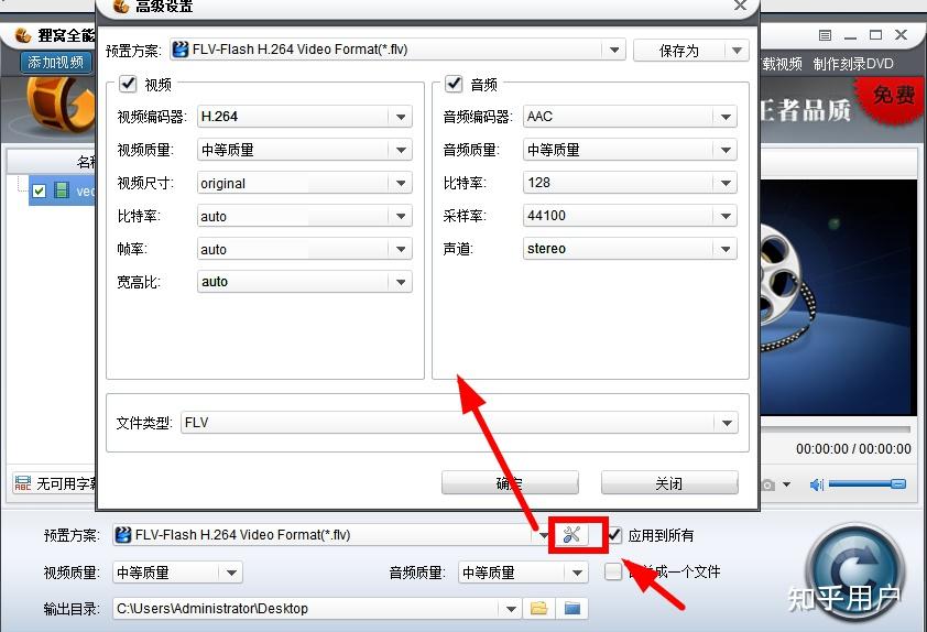 mp4文件被压缩成zip后，它的格式算是改变了吗？ - 知乎