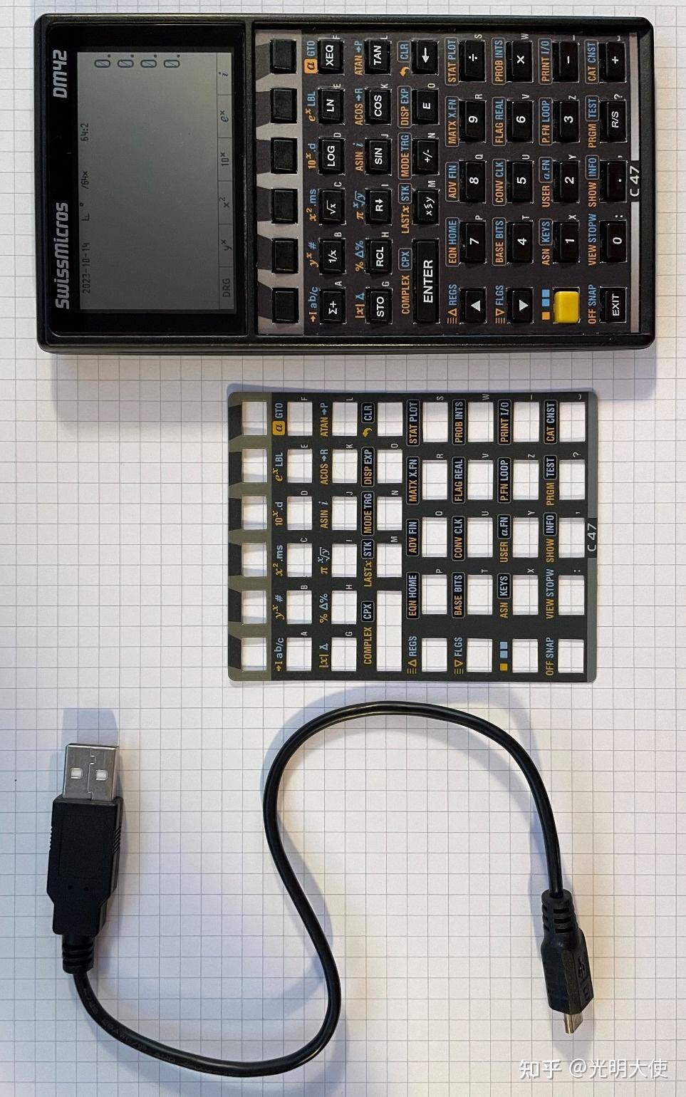 DM42n上安装 C47计算器 - 知乎