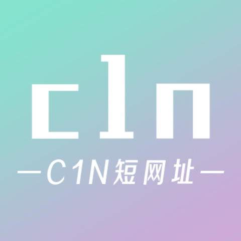 C1N短链接 - 知乎