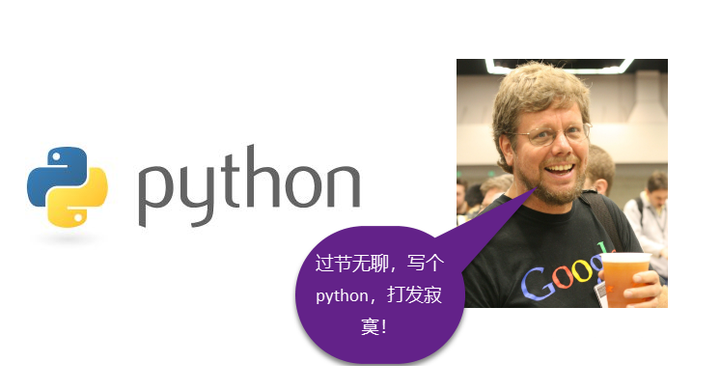 如果你真想自学python,可以参考下我的方法 知乎