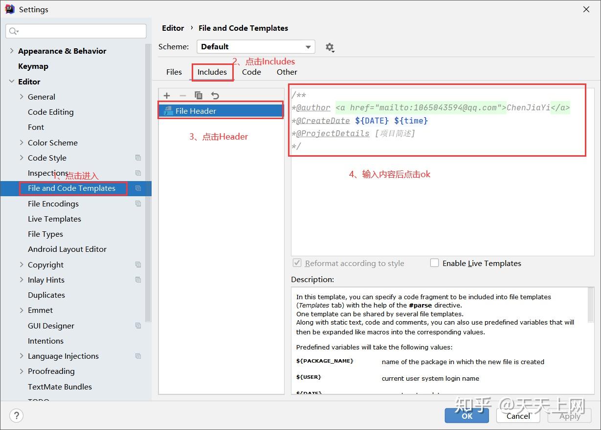 JAVA注释详解及个性化生成JavaDoc文档 - 知乎