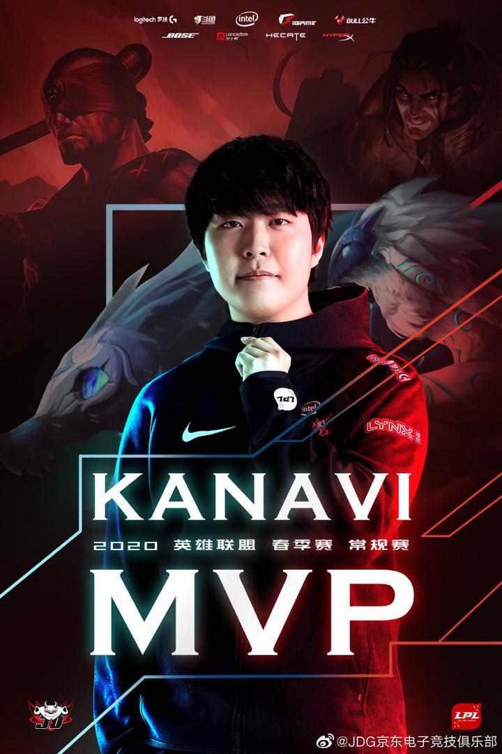 从世界冠军手中虎口夺食？Kanavi为何能成为第一个非中单MVP - 知乎