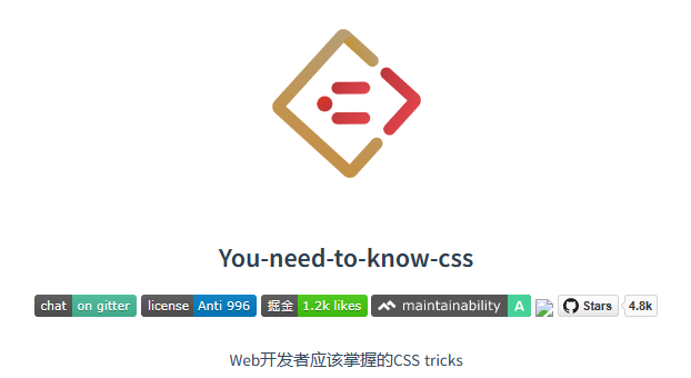 HTML5 / CSS3 方面有哪些好书籍？ - 知乎