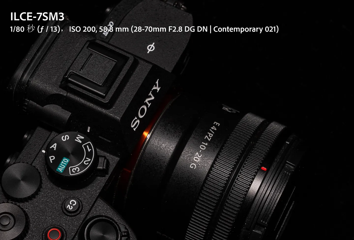 索尼 a7s3 拍照效果怎么样？ - 知乎