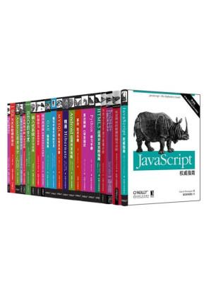 OReilly精品图书系列共21册（《Javascript权威指南》、《机器学习：实用案例解析》、《编写可读代码的艺术》、《算法精解》等） - 知乎