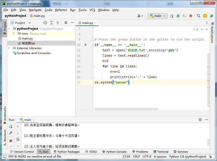 Python中open()一个文件但是没有close()会怎么样？ - 知乎