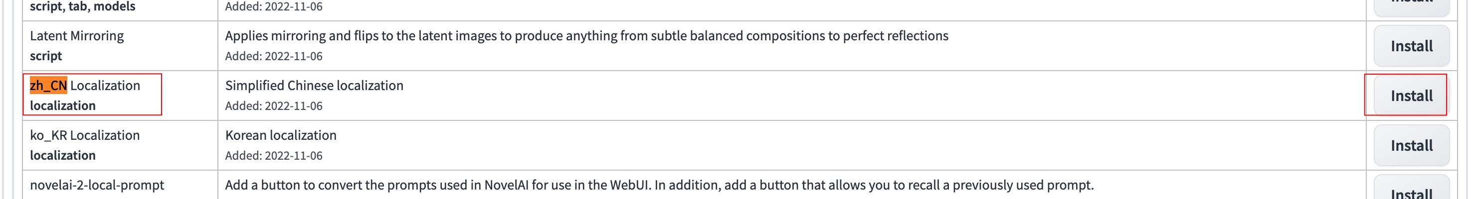 mac飞速安装stable diffusion webui教程 - 知乎