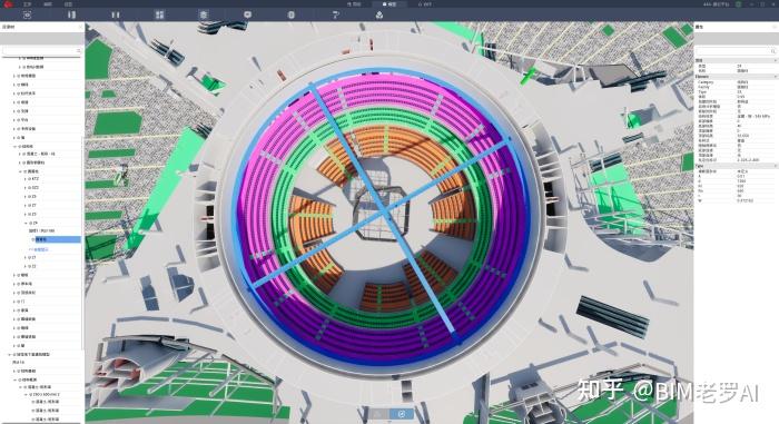 简单好用性能强：这款UE5引擎开发的BIM平台，帮你突破“建模容易用模难”困境 - 知乎