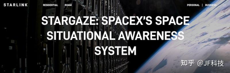 2026/01/29: SpaceX的实时低轨卫星轨道观测和碰撞防御系统"观星"(Stargaze)正式向全世界无偿开放 - 知乎