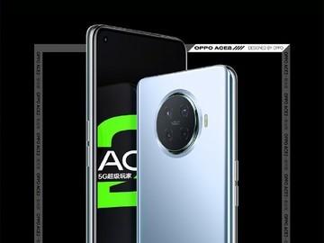 OPPO Ace2 6月1日购机最高立减400元 到手价3599元起 - 知乎