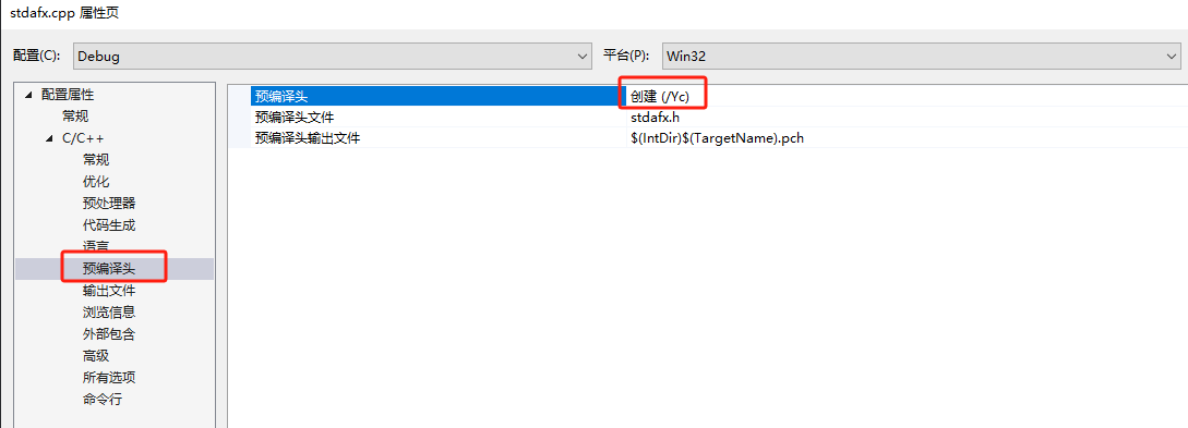 VS2022编译openNURBS开源库，并用于自己的项目 - 知乎