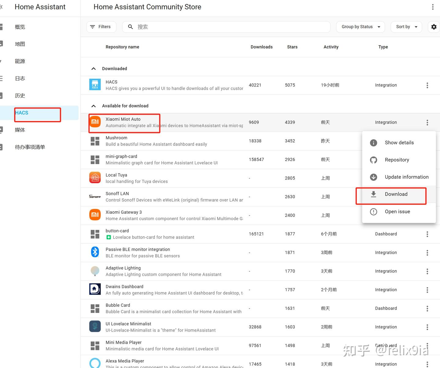 【超细三合一】Rock 5B刷机+OMV7安装+HomeAssitant集成小米HACS和xiaomi_miot - 知乎
