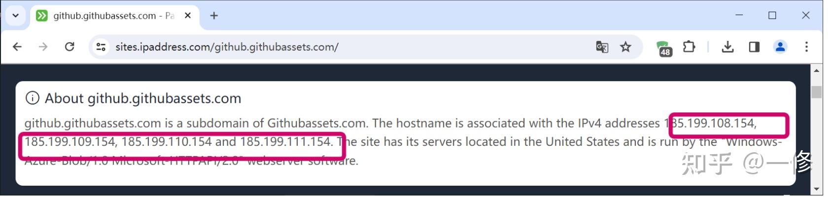 修改Windows系统hosts文件，解决GitHub国内访问速度慢甚至无法访问的问题 - 知乎