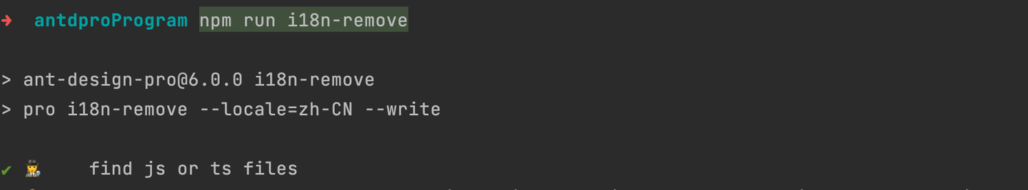 react+antdpro+Ts实现完整前端项目一：安装项目并启动 - 知乎
