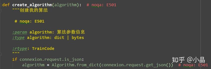 Swagger 关于 AttributeError: no 'GenericMeta' 问题解决 - 知乎