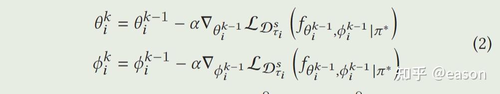 All in One: Multi-task Prompting for Graph Neural Networks（KDD 2023 Best Paper） - 知乎