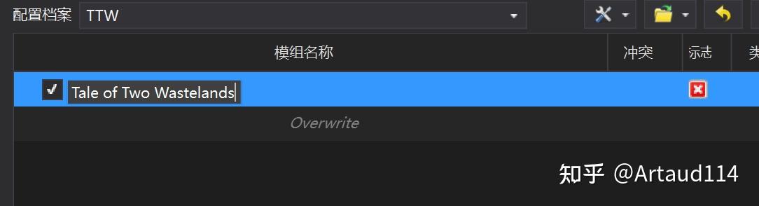 纵贯线记录——从零开始的英文版TTW安装配置记录 基本部分 - 知乎