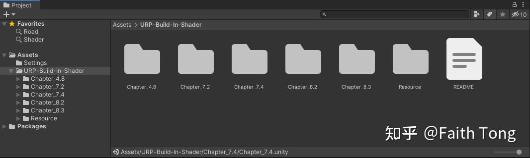 《Unity Universal RP 内置Shader解析》配套资源 - 知乎