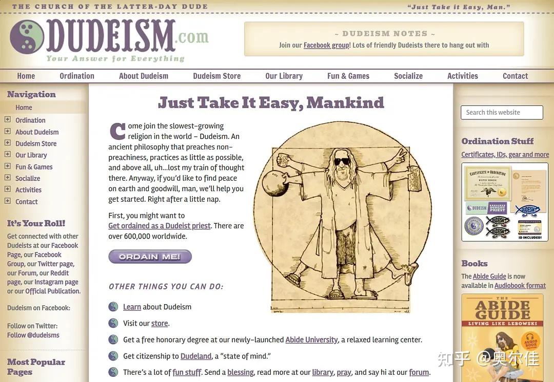 邪典赏析|谋杀绿脚趾——做一个Dudeism分子 - 知乎