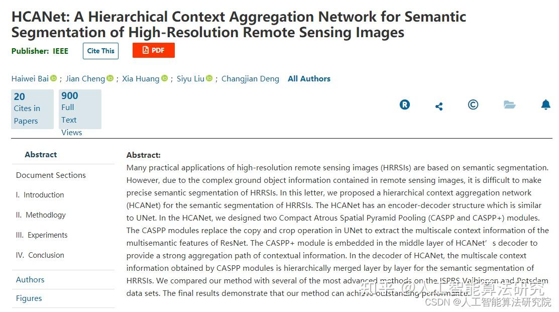 YOLOv8算法改进【NO.132】利用HCANet中具有全局和局部信息的注意力机制CAFM进行DEA-Net中content-guided attention fusion - 知乎