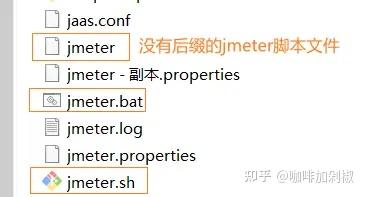 官方指定Jmeter配置JVM堆内存方式 - 知乎