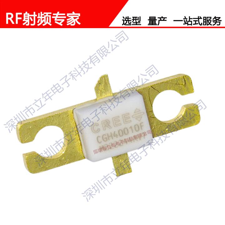 CGH40010F 是CREE的氮化镓晶体管 - 知乎