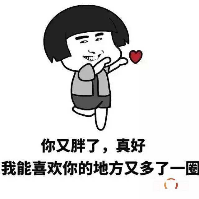 各种套路合集。教你怎么撩妹。 知乎