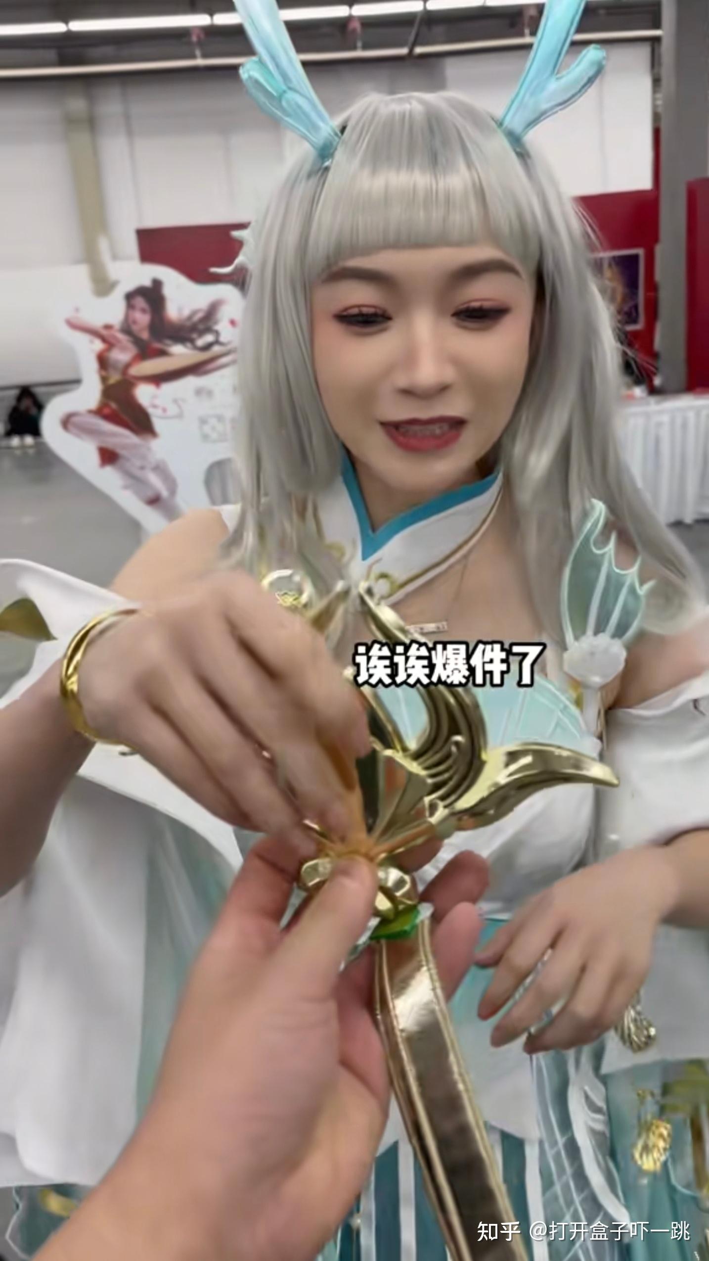 在二次元圈子里，你知道哪些令人印象深刻的coser？ - 知乎