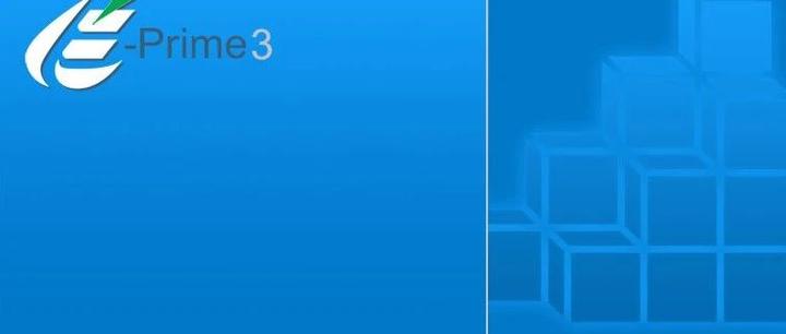 E-prime报错信息大全 - 知乎