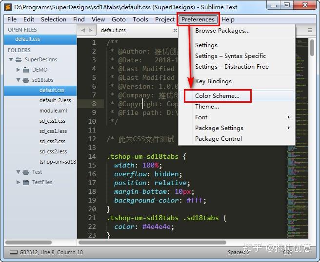 如何更改 Sublime Text 3 的主题 - 知乎